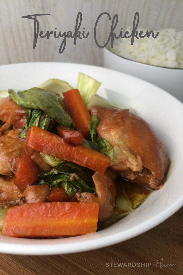 Teriyaki Chicken With Rice